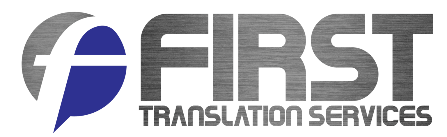 First Translate - Certified translation office